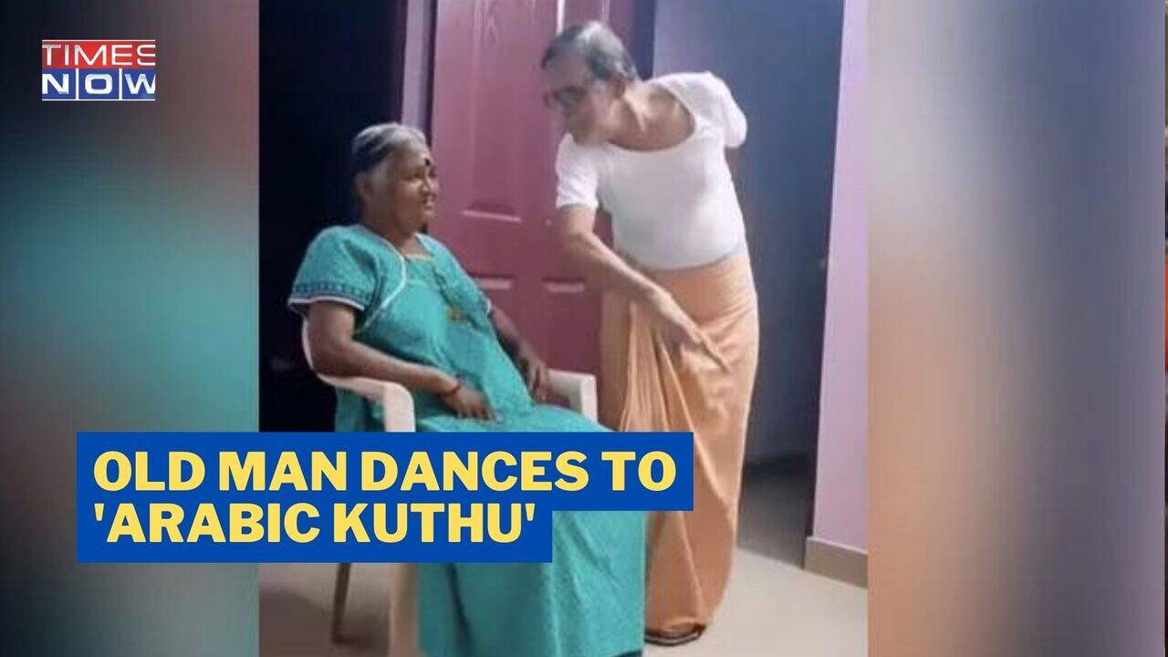 Elderly Man Shakes A Leg On Arabic Kuthu To Impress Wife Leaves