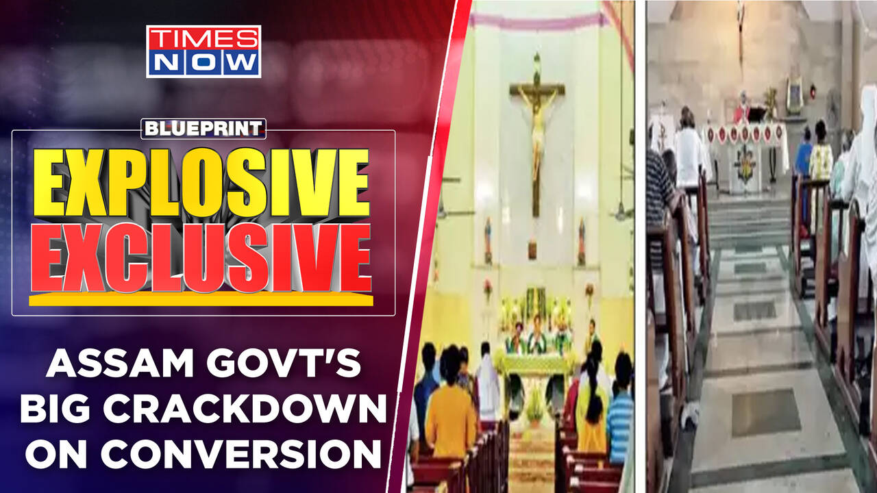 Assam's Illegal Conversion Racket Busted; Were Locals Lured With ...