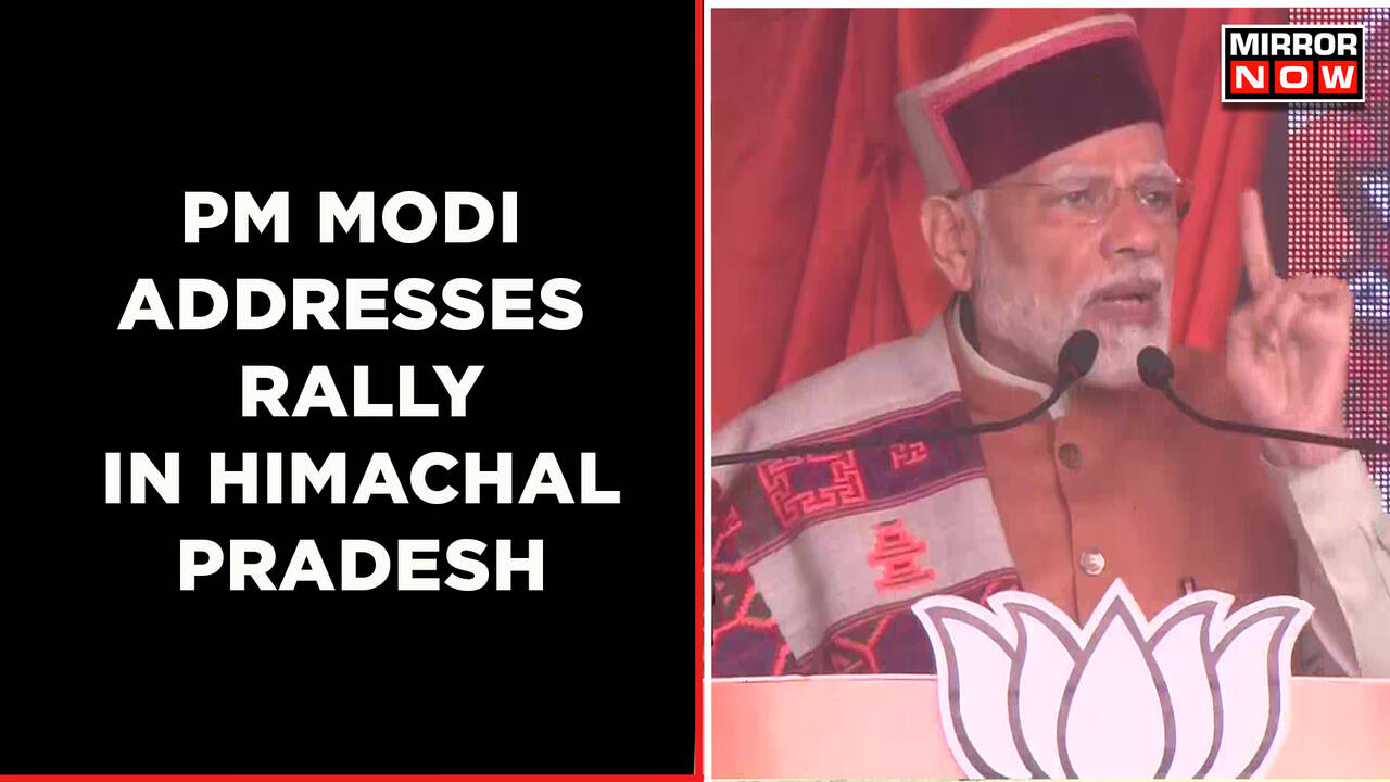 Prime Minister Narendra Modi Addresses A Mega Rally In Poll Bound ...