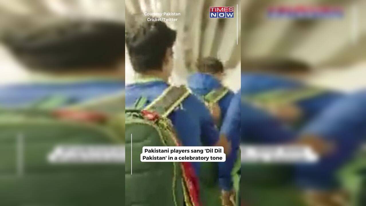 Pakistan Players Sing In Unison After Team Qualifies For T20 World Cup ...