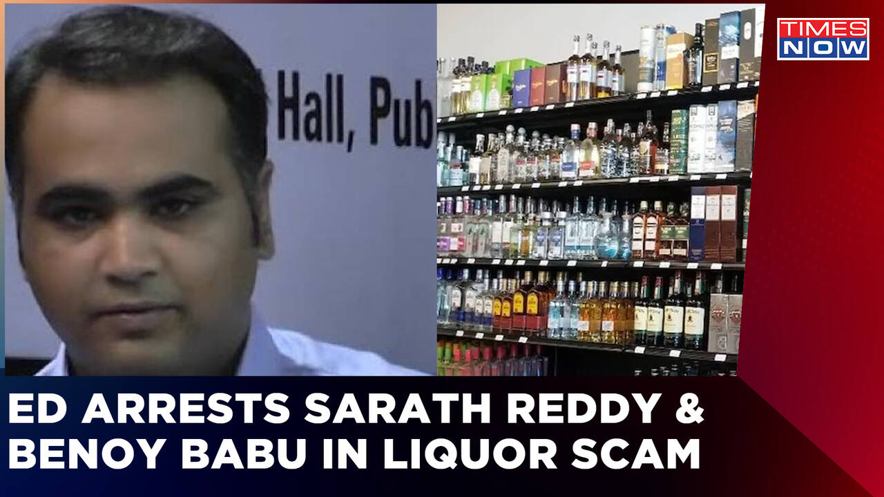ED Arrests Aurobindo Pharma's Sarath Reddy & Pernod Ricard GM Benoy ...