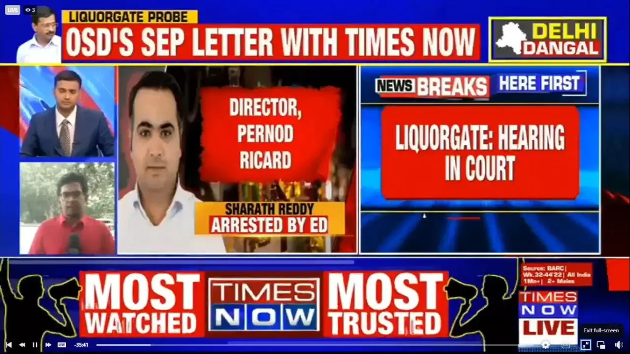 Delhi excise policy case: Defence counsel questions ED action on liquor baron Binoy Babu after ...