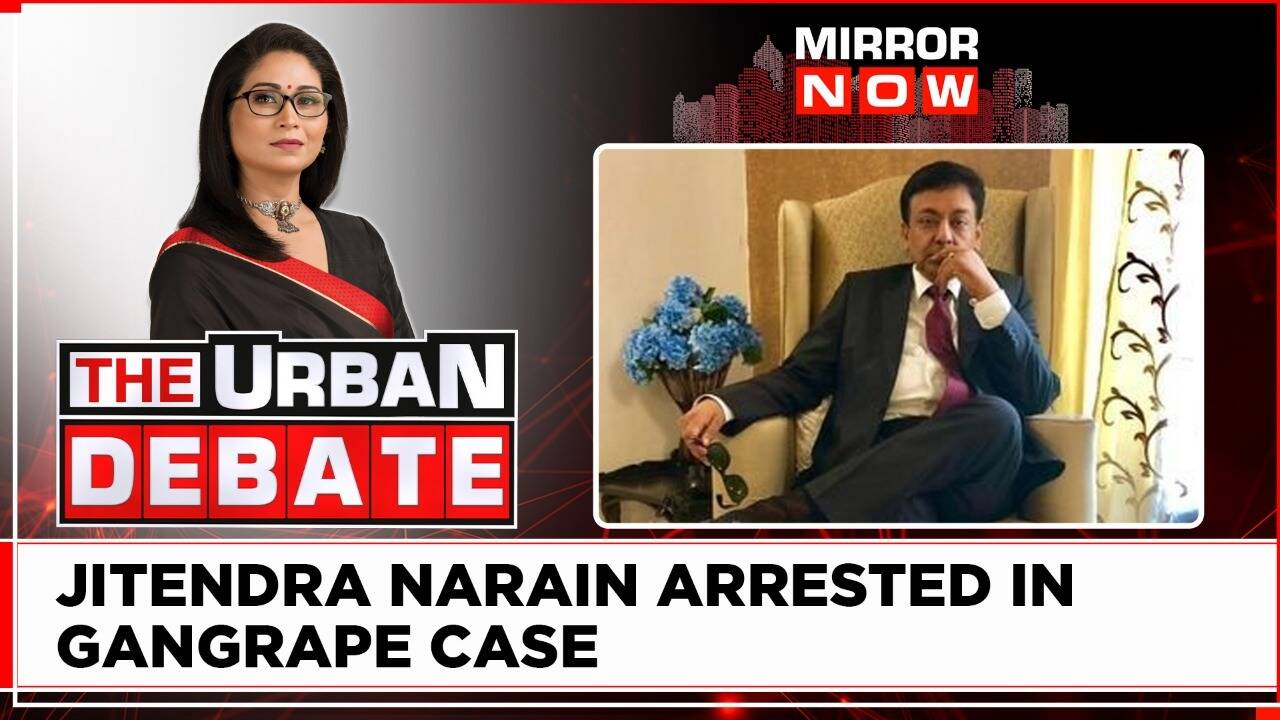 Jitendra Narain Arrested In Rape Case | Top Official Gives Sex For Job Choice? | Urban Debate ...