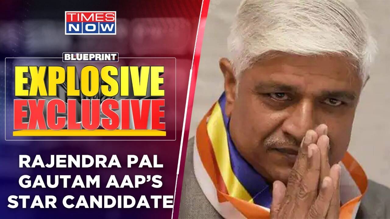AAP Names Rajendra Pal Gautam As A Star Candidate For Delhi MCD Polls 2022 | Blueprint ...