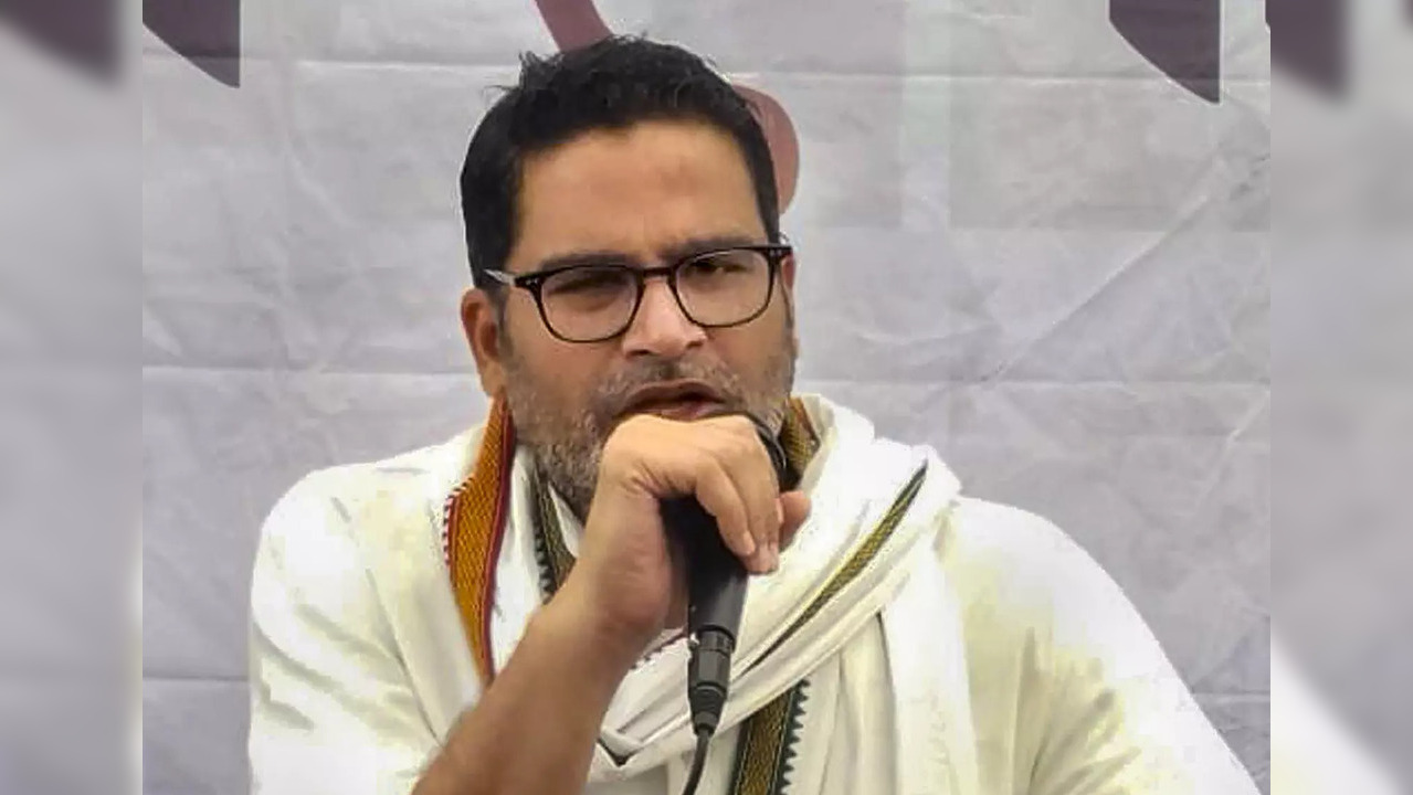 Will Prashant Kishor contest elections? Political strategist finally ...