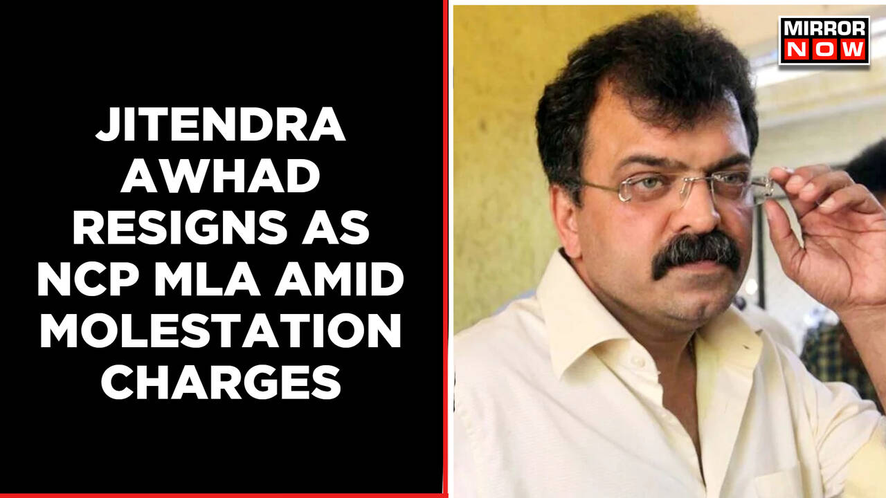 NCP MLA Jitendra Awhad resigns after molestation case registered | Har ...