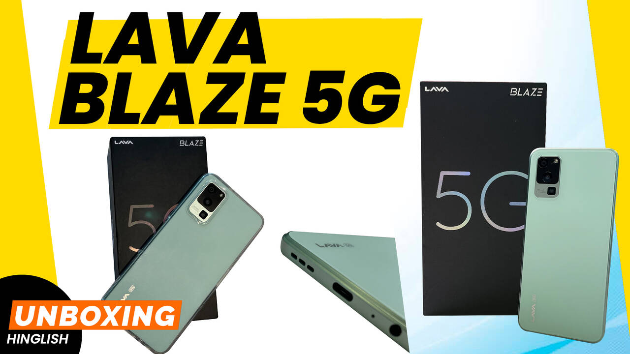 Lava Blaze 5G📱 | Unboxing and First Impression⚡ | Gadget Times | Times Now