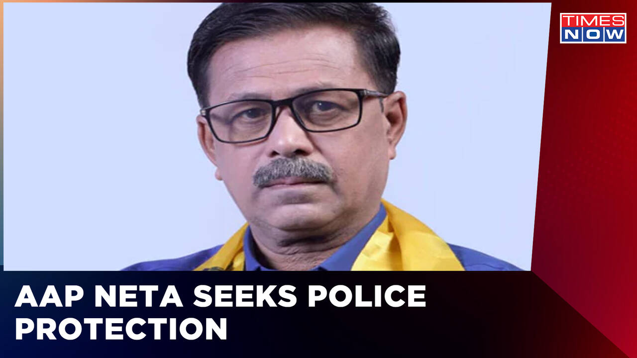 AAP Neta Seeks Police Protection | Day After 'Extortion' Claim ...