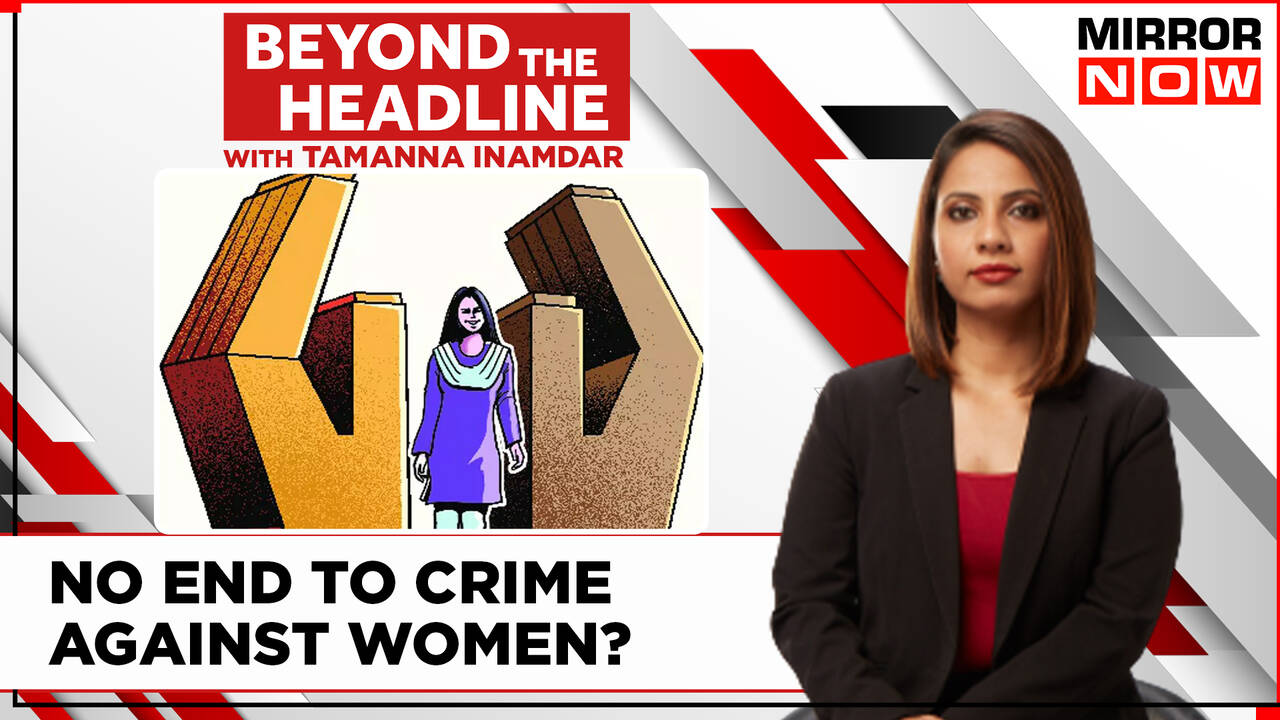 ‘Betis’ Become Victim Of Heinous Crimes In India | Why Are Daughters ...