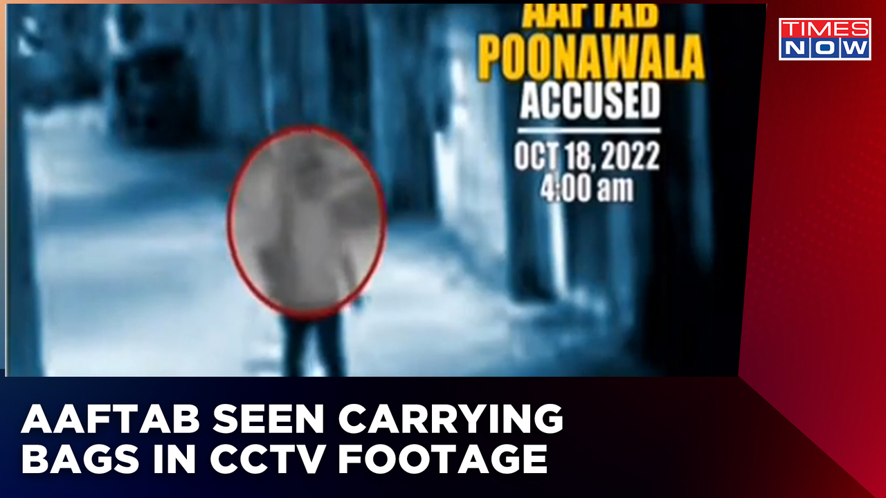 Shraddha Murder Probe | Aaftab Seen With Two Bags In CCTV Footage ... Shraddha Murder Probe | Aaftab Seen With Two Bags In CCTV Footage ...