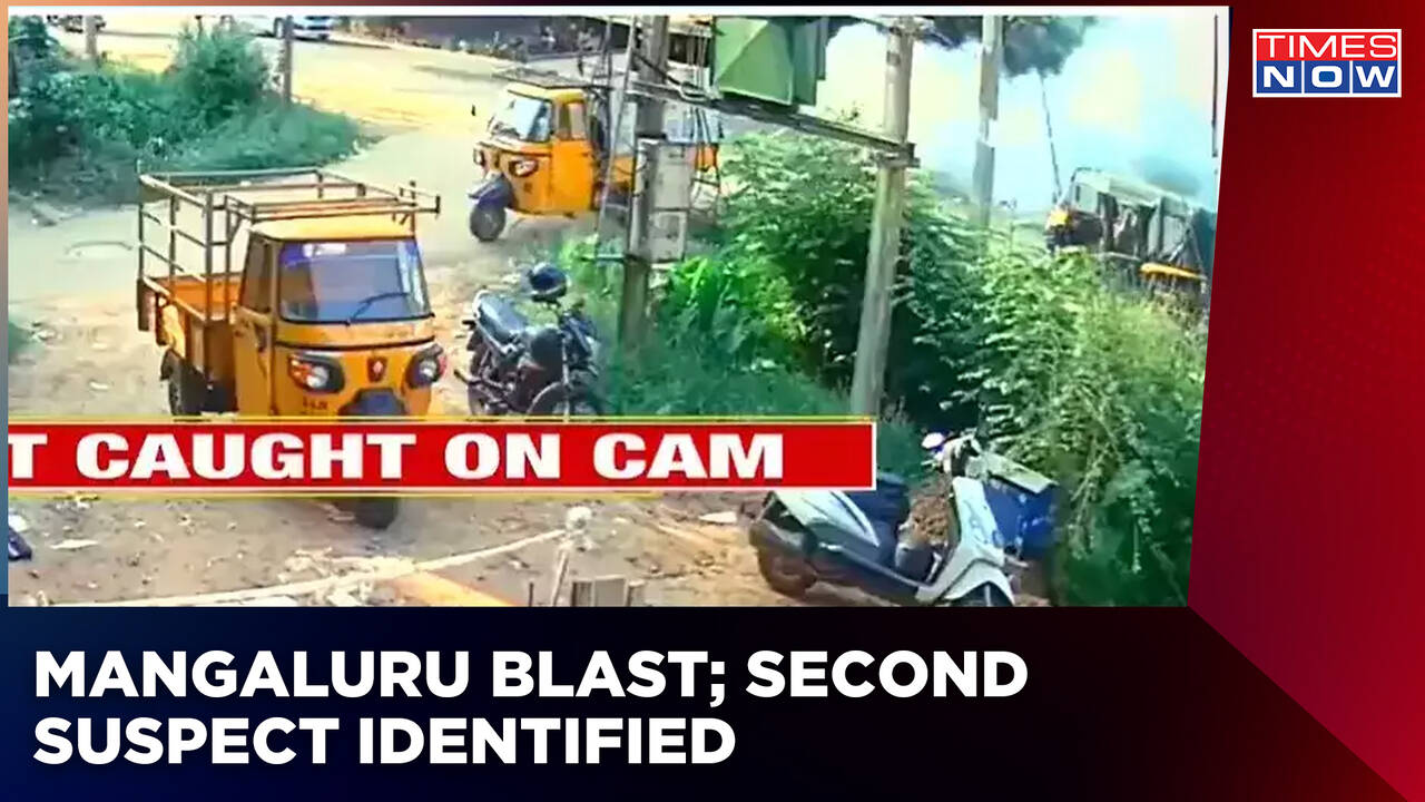Mangaluru Blast | Second Suspect Identified & Taken For Grilling ... Mangaluru Blast | Second Suspect Identified & Taken For Grilling ...