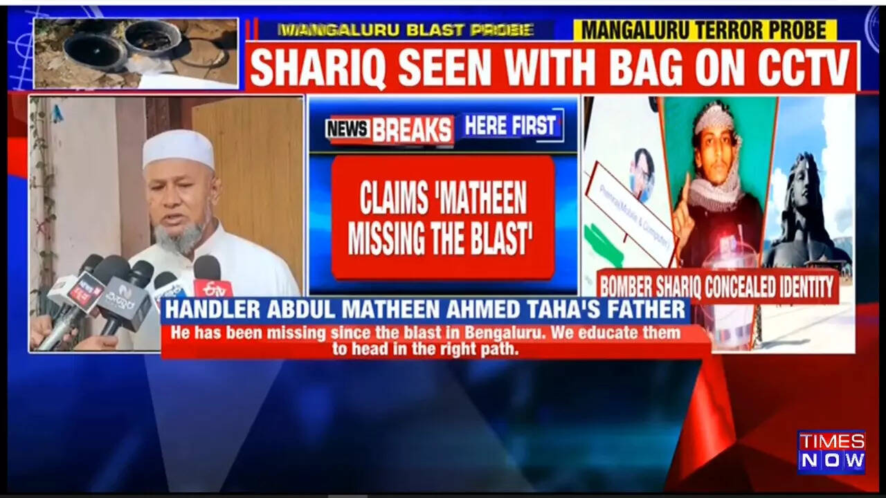 Mangaluru blast case: Shariq's handler Abdul Matheen missing since ...