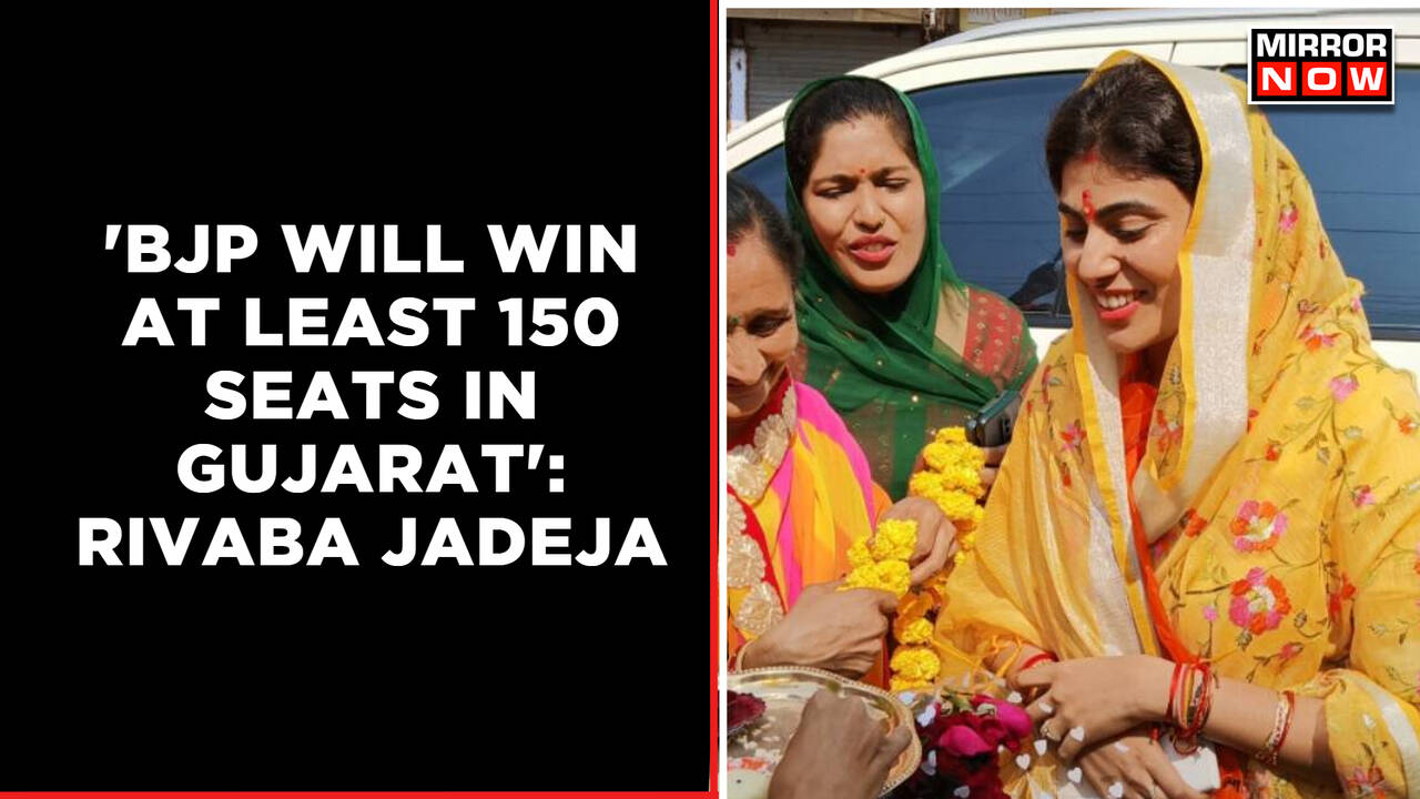 Rivaba Jadeja On Her Debut: 'BJP Will Win At Least 150 Seats' | Gujarat ...