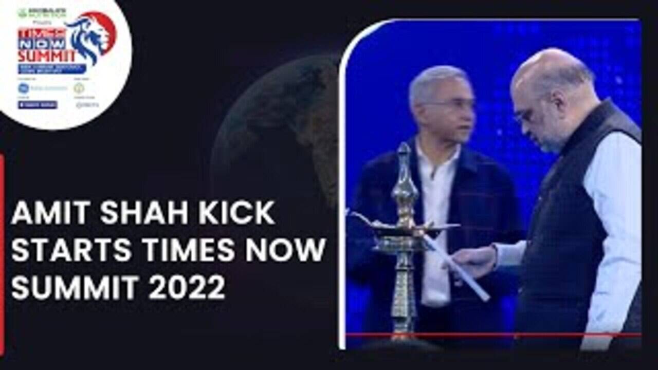 Amit Shah Samir Jain & Vineet Jain Lights Lamp & Kick Starts The Times ...