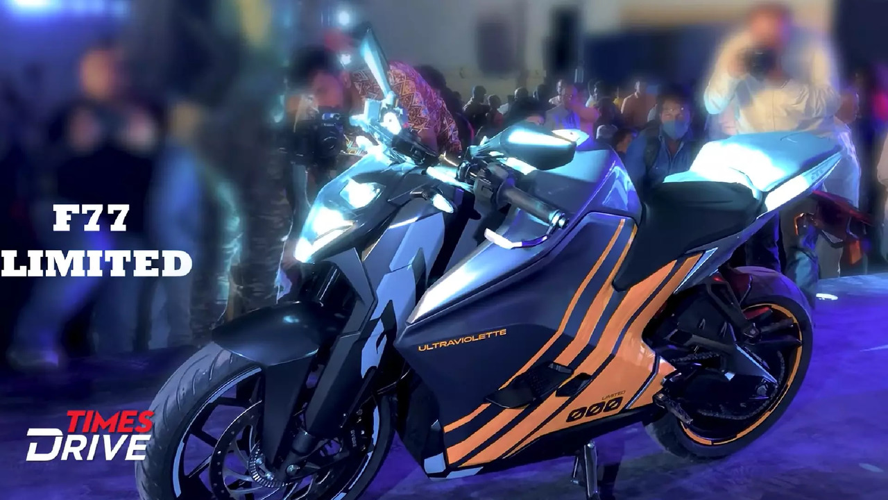 Ultraviolette F77 launched in India| Detailed walkaround by Times Drive ...