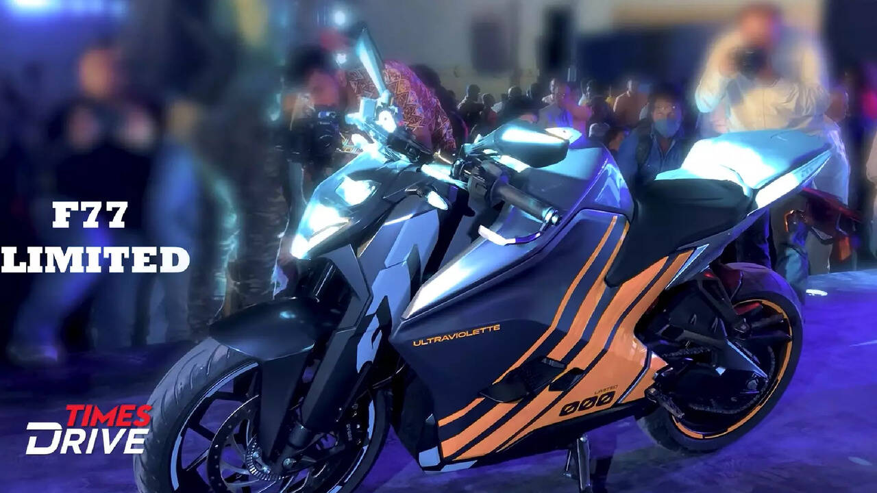 Ultraviolette F77 launched in India| Detailed walkaround by Times Drive ...