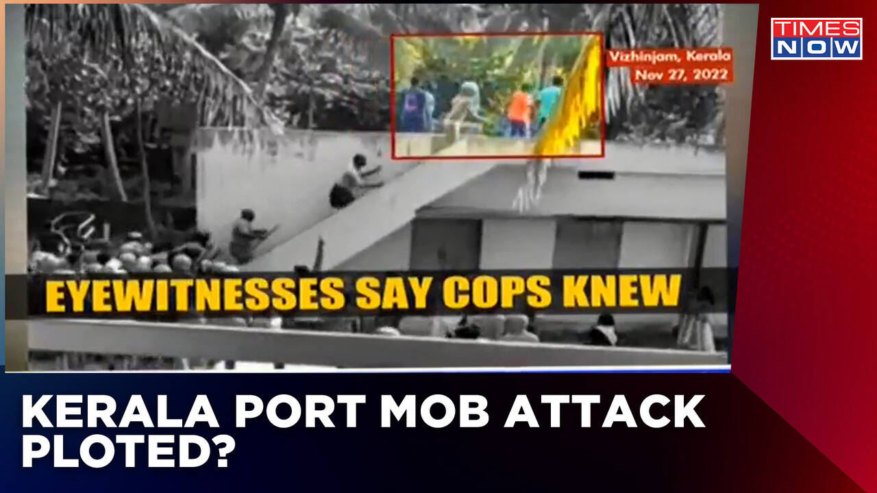 Vizhinjam port attack: Over 35 police officials injured; Will Pinarayi ...