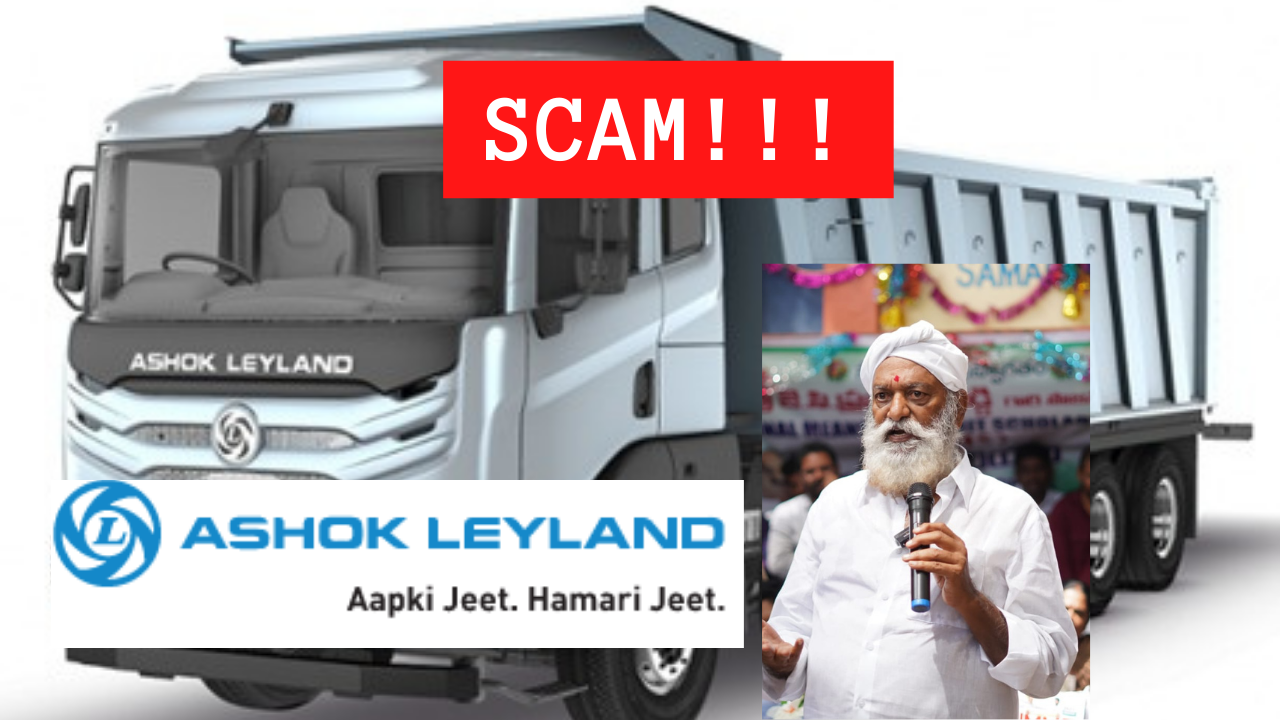 BS-IV 'scam': ED attaches assets of ex-TDP MLA, probes Ashok Leyland ... BS-IV 'scam': ED attaches assets of ex-TDP MLA, probes Ashok Leyland ...