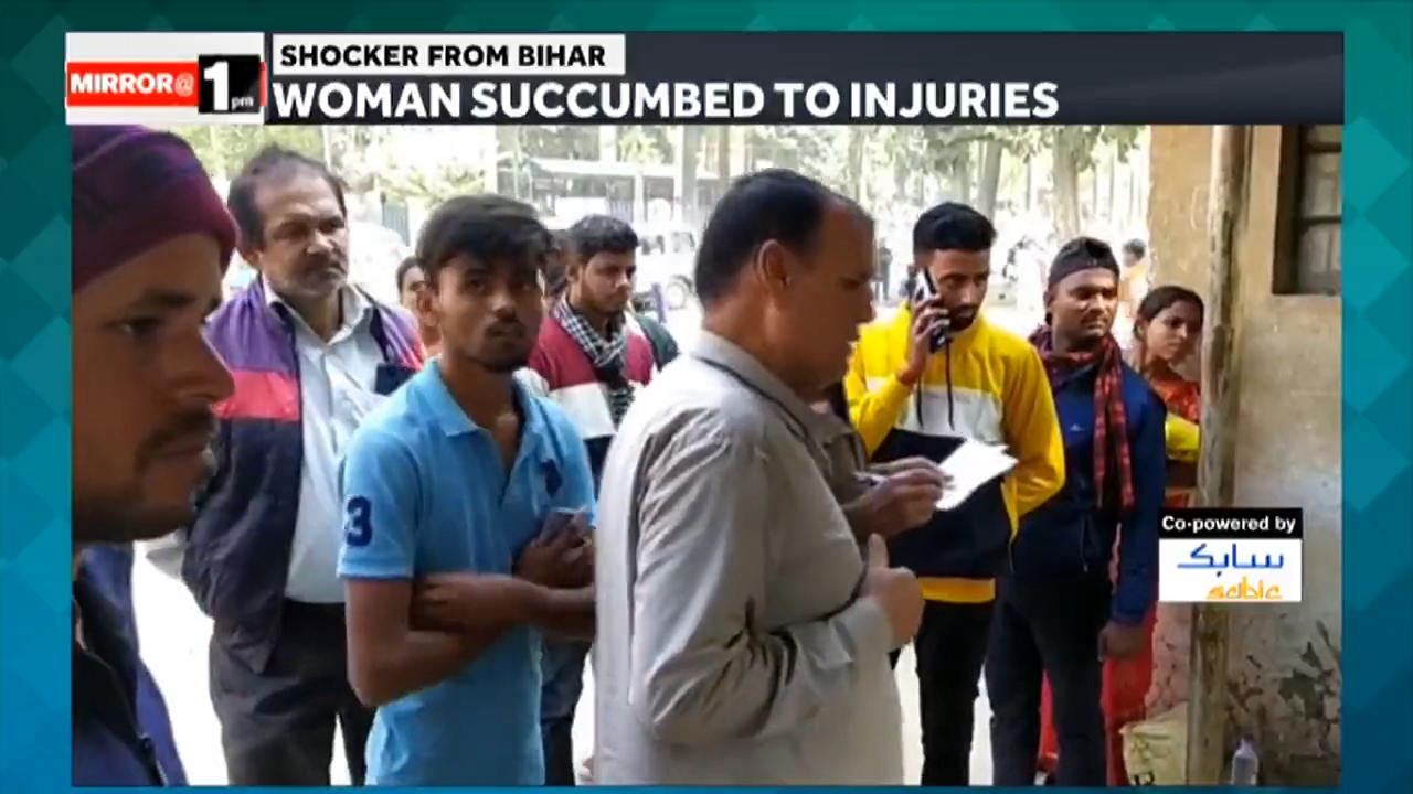 Bihar Horror Woman Dies After Man Cuts Off Her Breasts Limbs And Ears In Full Public View