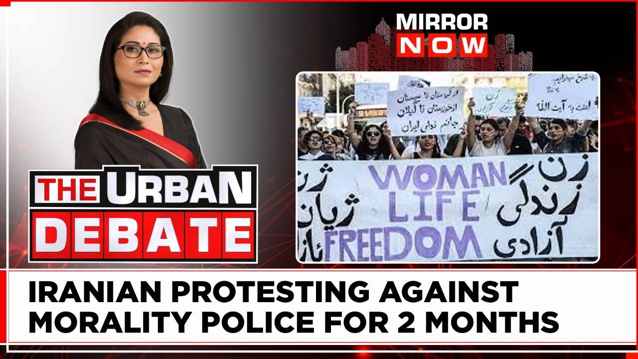 Iran Morality Police Controversy | Is Iran Banning Morality Police ...