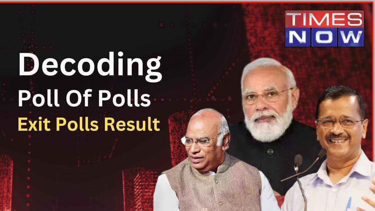 Exit Polls Result | BJP Set For 7th Term In Gujarat; Will Momentum Last ...
