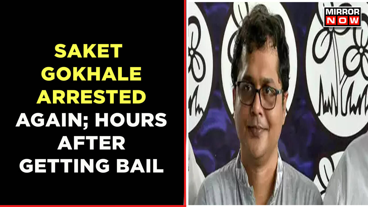 TMC Spokesperson Saket Gokhale Arrested Again; Hours After Getting Bail | English News | Society ...