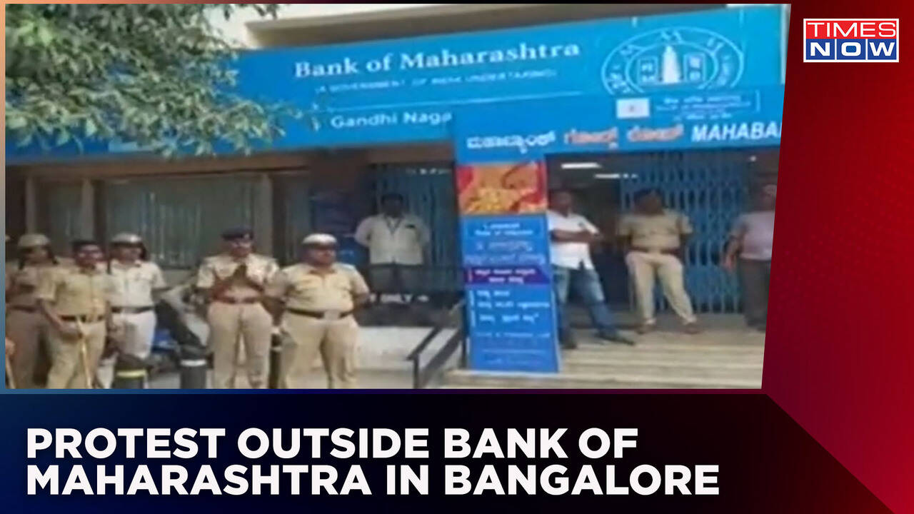 Maharashtra Karnataka Border Dispute | Protest Outside Bank Of ...