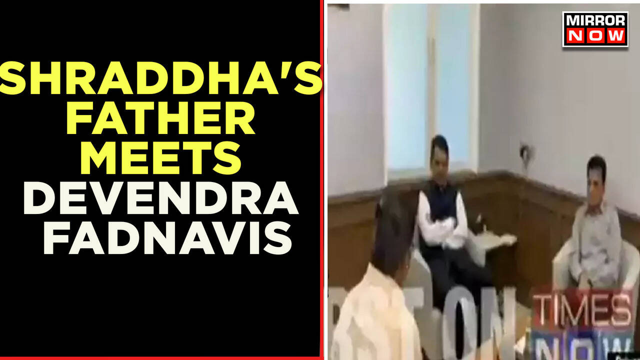 Shraddha's Father Meets Devendra Fadnavis | To Hold Press Conference ...