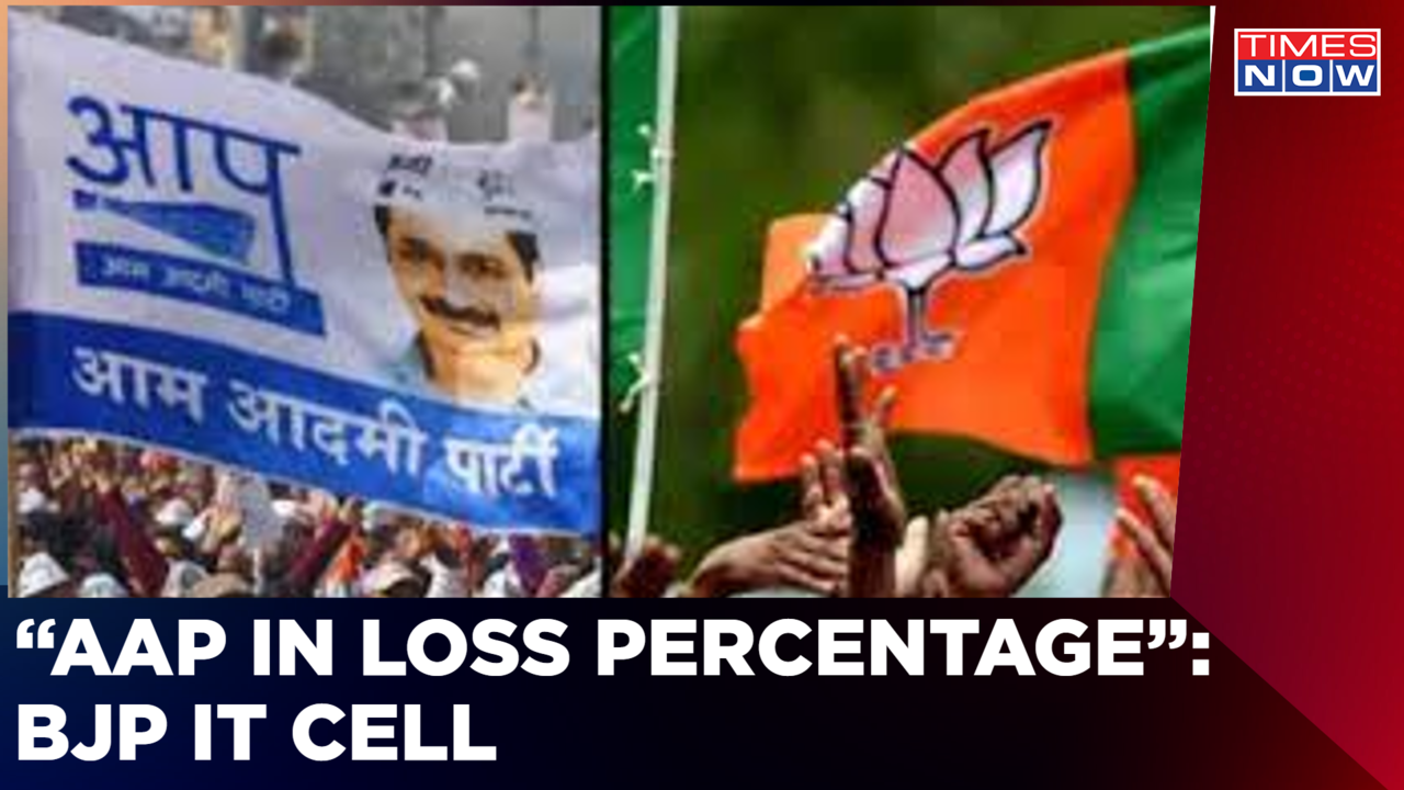 BJP IT Cell Chief Released AAP’s Election Performance Post Election ...