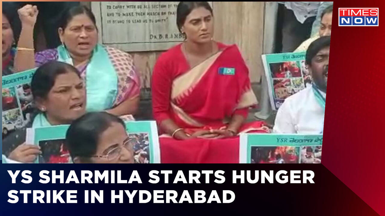 YSRTP Chief YS Sharmila Stages Dharna In Hyderabad, Sits On 'Fast Unto Death' | Breaking News ...