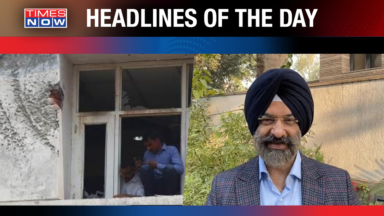 Terror Attack In Punjab's Border District Of Tarn Taran | BJP Guns For ...