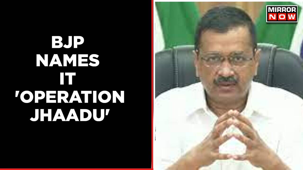 AAP Is Accused Of Horse Trading By The BJP And Names It 'Operation ...