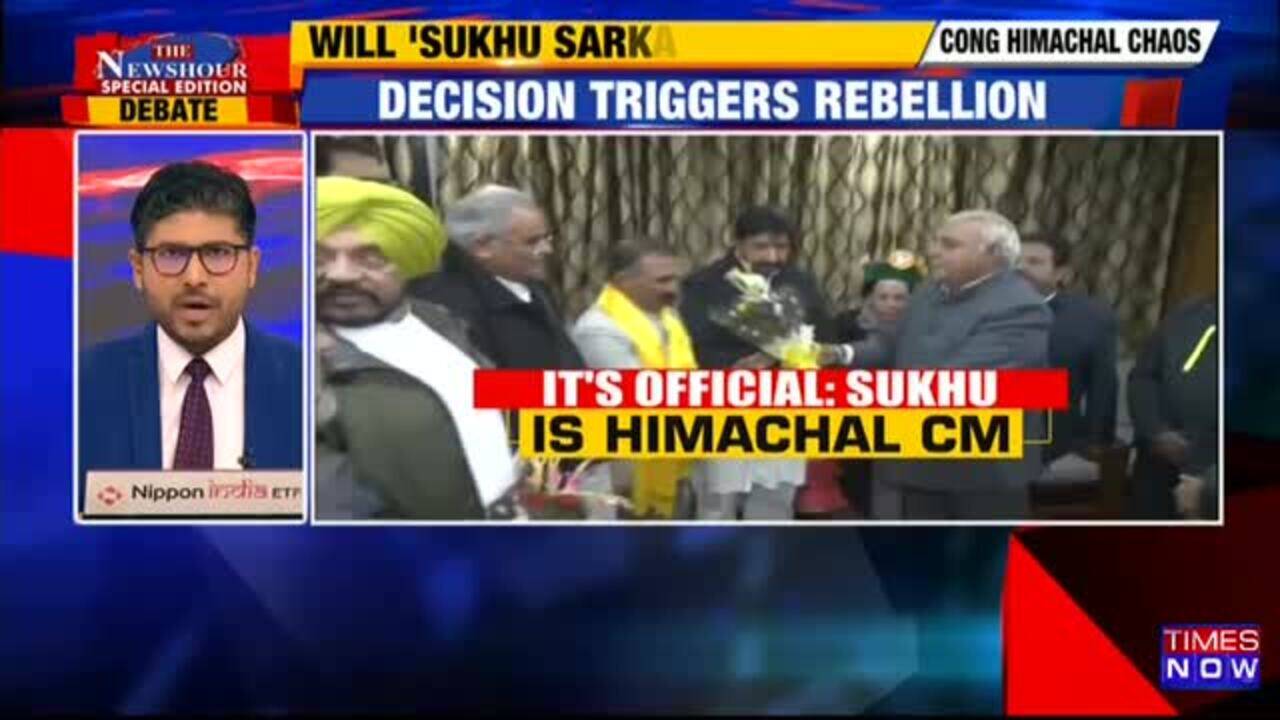 Cong Himachal Choas | Can Congress Survive The Internal Fight Of The ...