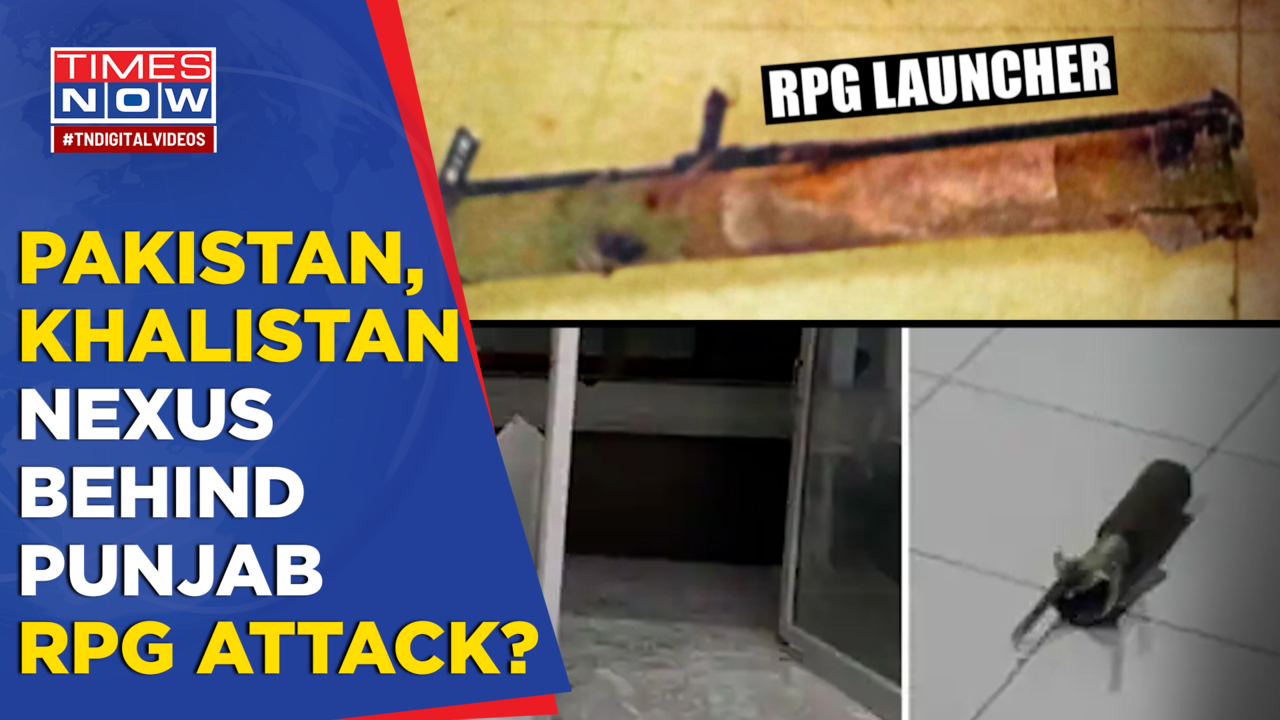RPG Attack On Punjab Police Station: Pakistan's Role Under Lens ...