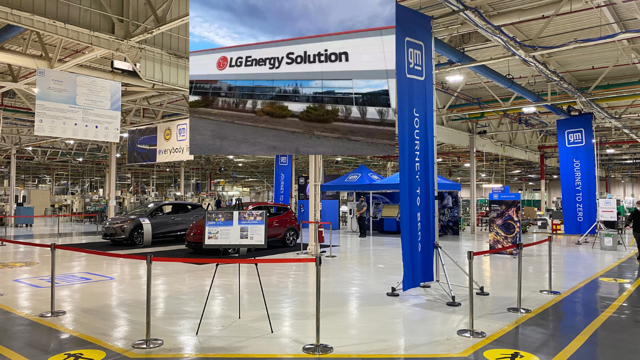 GM, LG EV battery joint venture secures $2.5 billion loan | Electric ...