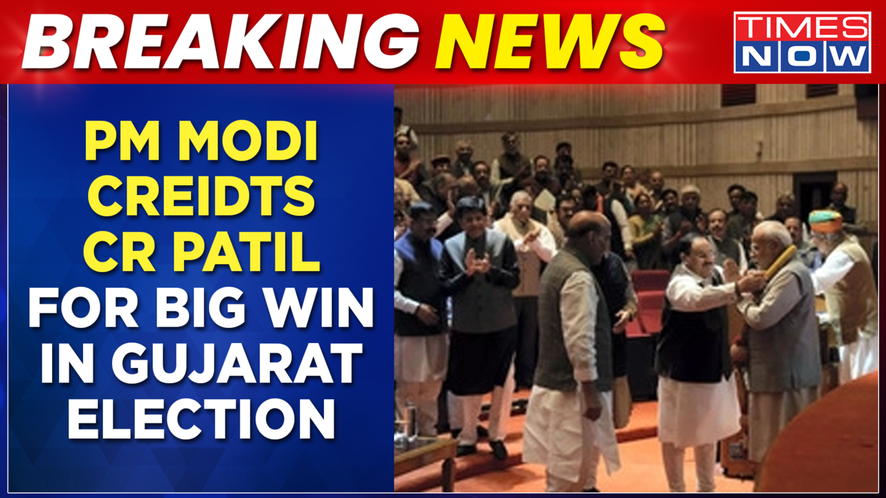 PM Modi Credits CR Patil For Hard Work And Victroy In Gujarat Assembly ...