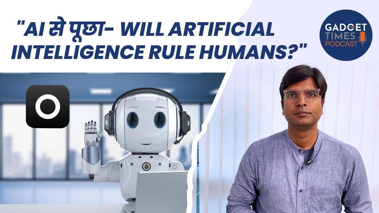 Is 'Artificial Intelligence' a threat or the biggest tech advancement ...