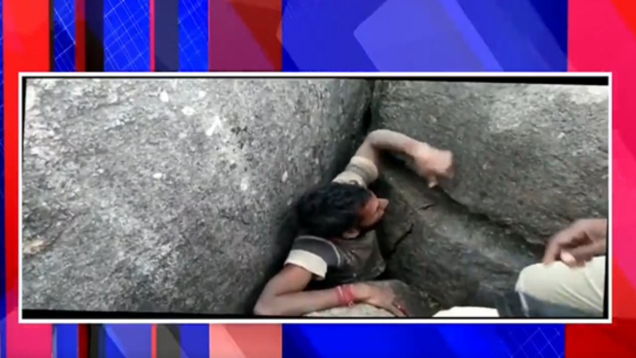 WATCH: Telangana man trapped inside cave for 2 days, rescue operation ...