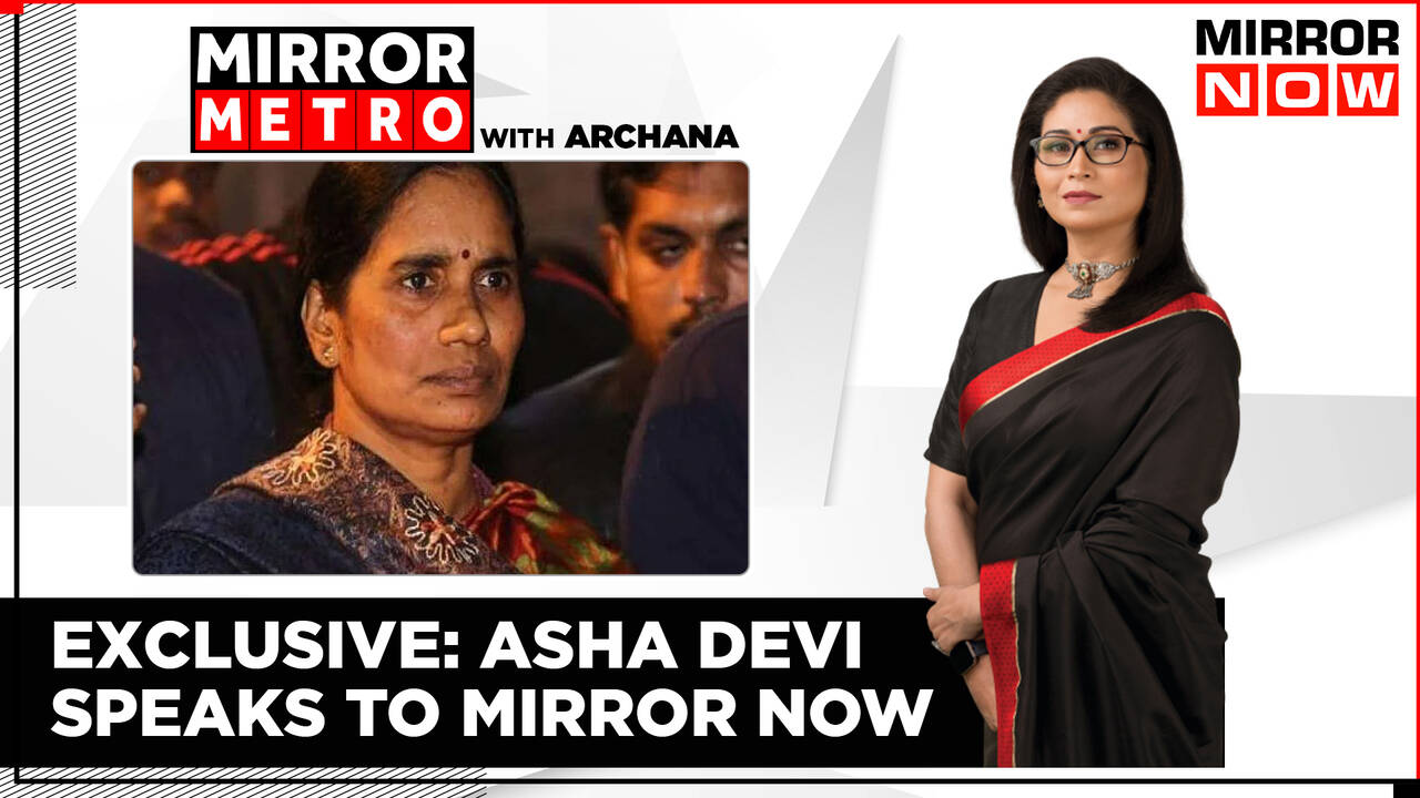 Mirror Metro: Nirbhaya's Mother Asha Devi Exclusively Speaks To Mirror ...