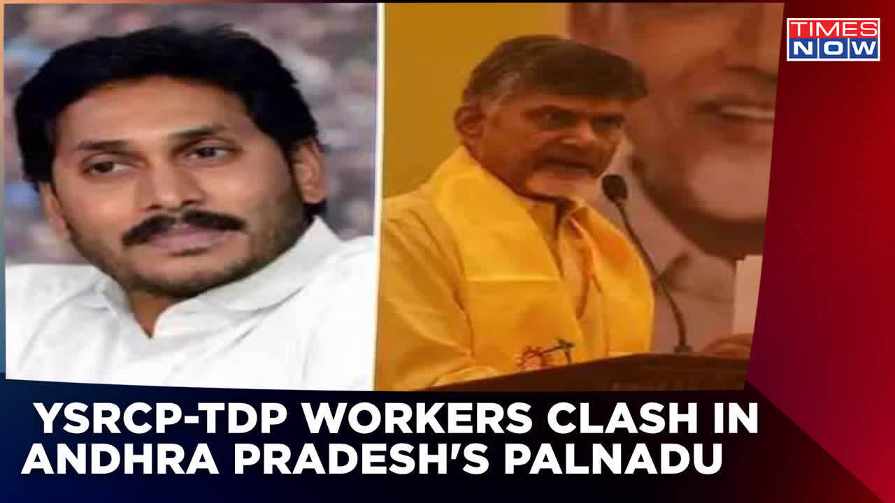 Macherla Is Tense After A Fight Between TDP And YSRCP Workers, Section 144 Imposed |Times Now ...