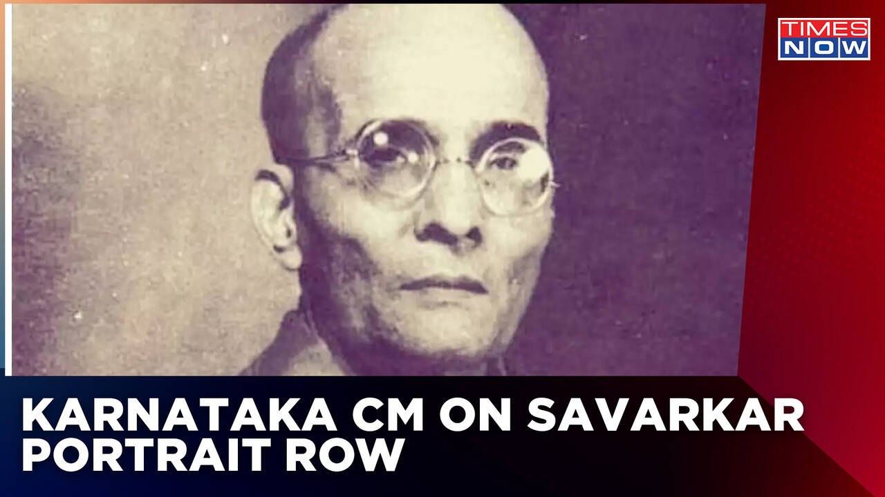 'It Won't Be Right For Me To Comment On The Portrait Of V D Savarkar', Says Karnataka CM
