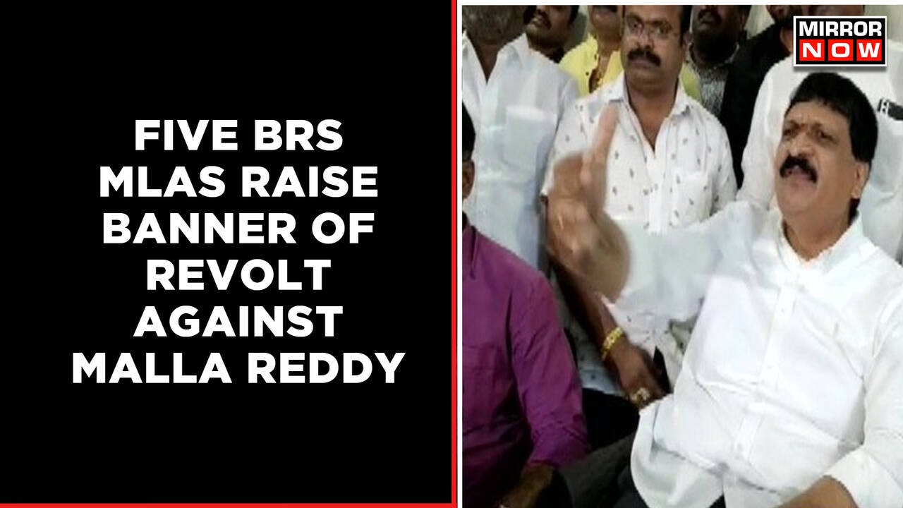 Five BRS MLAs Raise Banner Of Revolt Against Minister Malla Reddy | New ...