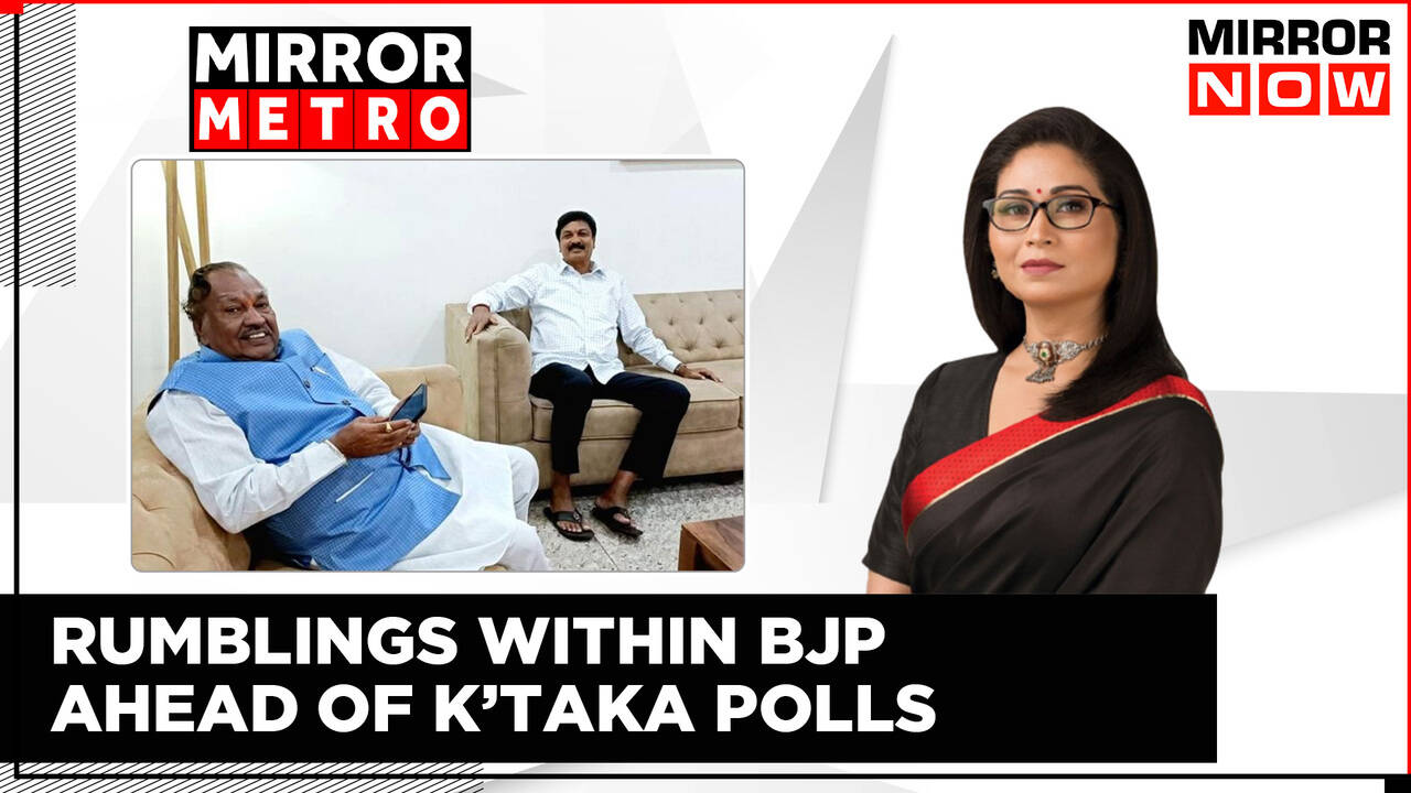 Karnataka BJP Faces Rebellion Ahead Of Polls; Trouble For BJP In ... Karnataka BJP Faces Rebellion Ahead Of Polls; Trouble For BJP In ...