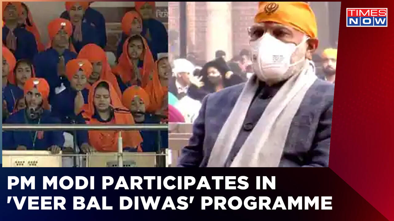 Prime Minister Narendra Modi Takes Part In Program Marking 'Veer Bal ...