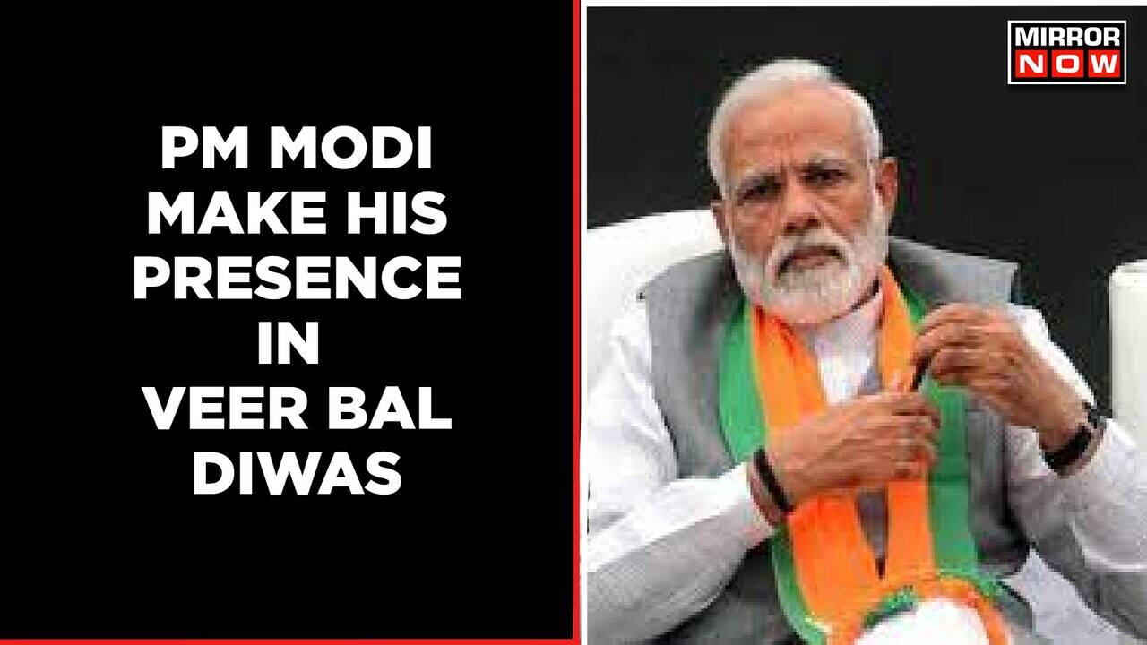 PM Modi Attends Veer Bal Diwas; A Tribute To Guru Govind Singh’s Four ...