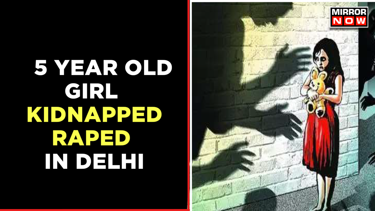 Monster Behind 5 Years Old's Rape Arrested | Accused Identified As Anil ...