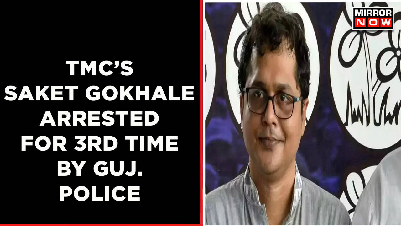 TMC Neta Saket Gokhale Arrested For 3rd Time By Gujarat Cops | English ...