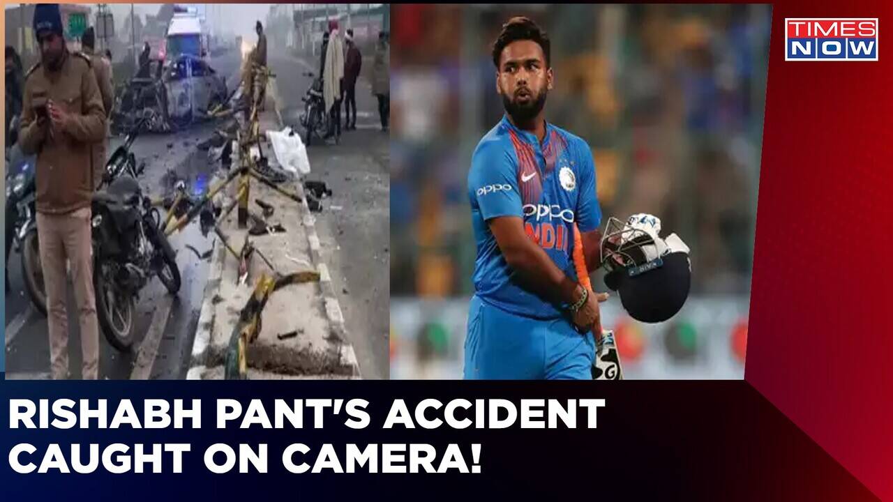 Rishabh Pant Accident | Moment Of Crash Caught On Cam | Police Says ...