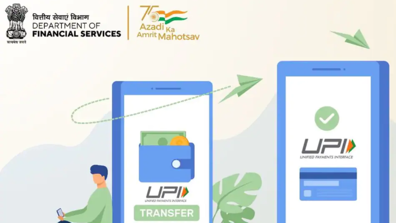 UPI payments in India crosses Rs 12,000,000,000,000 in 30 days ...
