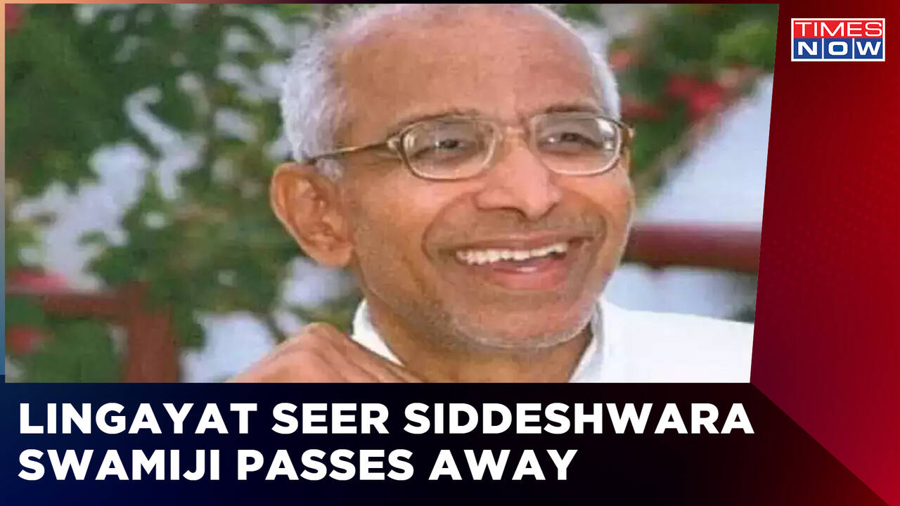 Prominent Lingayat Pontiff Siddeshwara Swamiji Passes Away At 81 ...